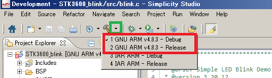 Silicon Labs EFM32：Buildの設定にDebugとReleaseの2つがありますが、違いを教えてください （Silicon ...