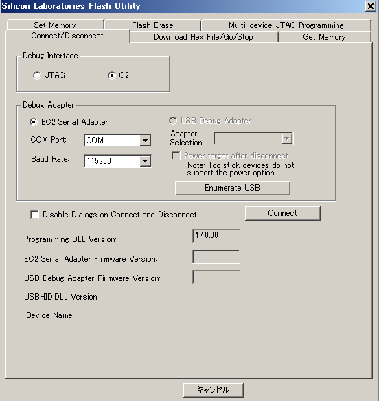 Silicon Labs EFM8／C8051：プログラミング専用ツール（Flash Programmer単体）はありますか ...