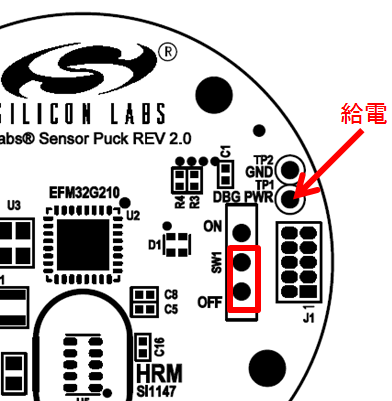 Silicon Labs：SENSOR-PUCKは外部給電で動作させることはできますか？ - 半導体事業 - マクニカ