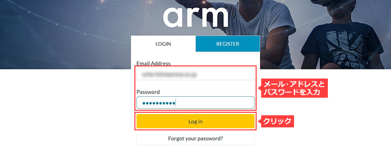 Arm® DS-5™ license setting method - Semiconductor Business -Macnica,Inc.
