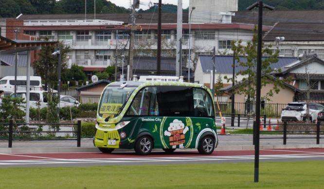 autonomous driving Demonstration Experiment Report - Smart City ...