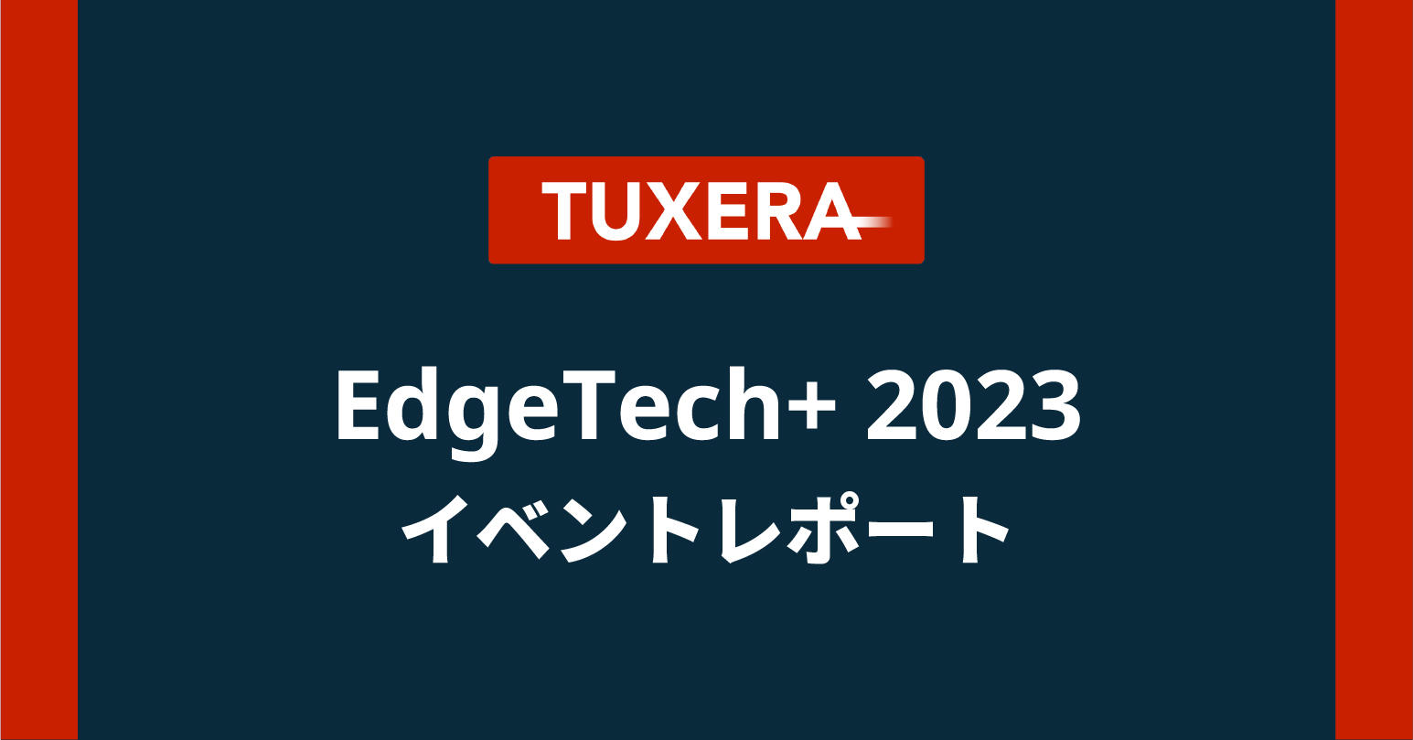 Tuxera file system exhibited for the first time at EdgeTech+ 2023 - Semiconductor business -Macnica