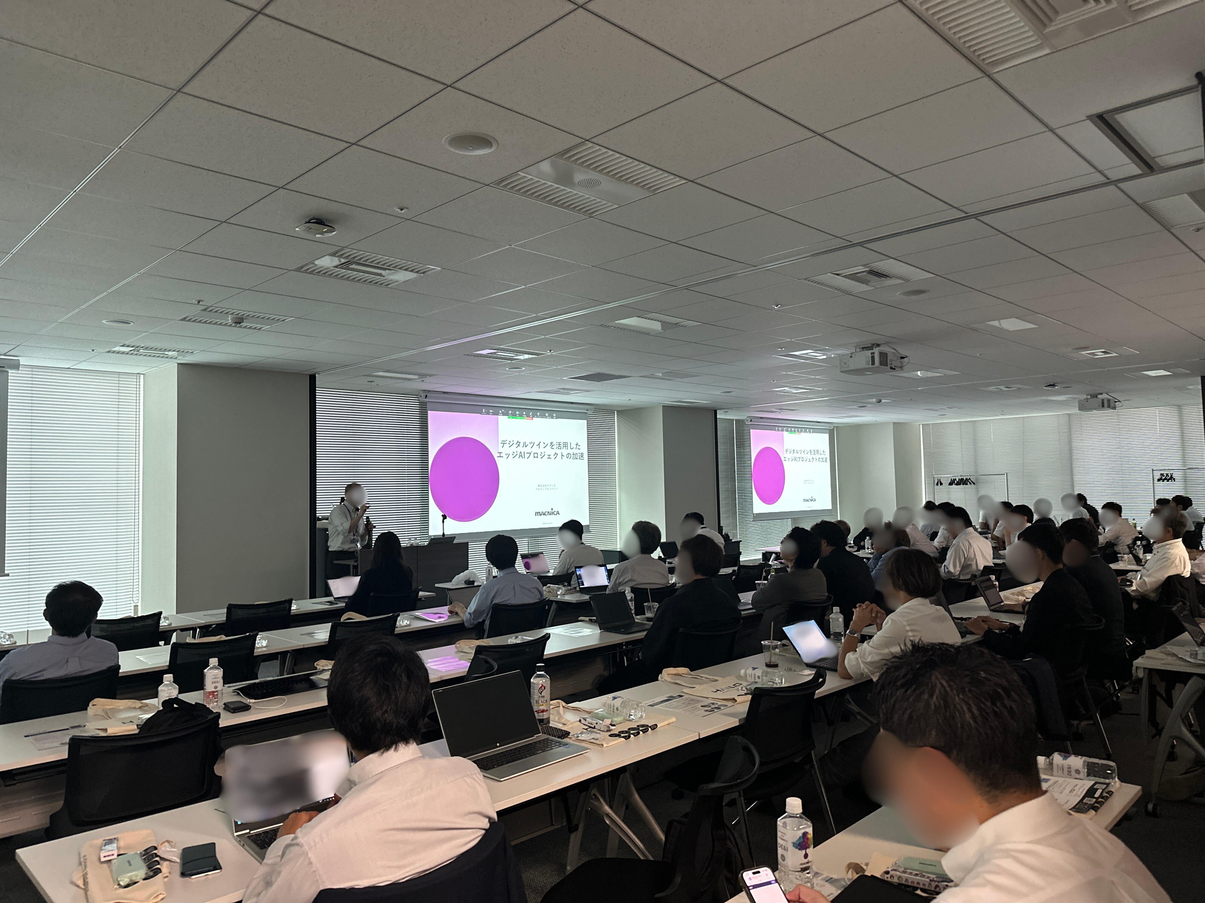 Hailo Tech Day 2025 Event Report - Semiconductor Business -Macnica