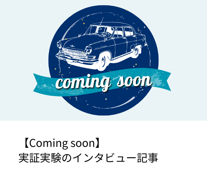 NASCAR Takuma Koga Support Page Macnica